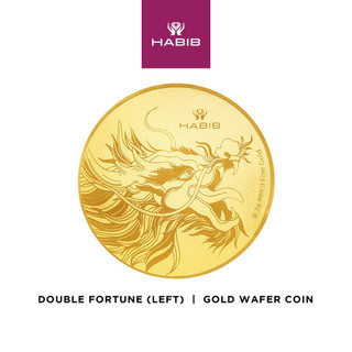 HABIB Year of the Dragon 2024 Double Fortune | 999.9 Gold Wafer Coin (0 ...