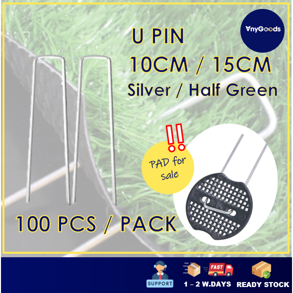 [100PCS] Galvanized U Pin Artificial Grass Turf Metal Pegs Mesh Mat ...