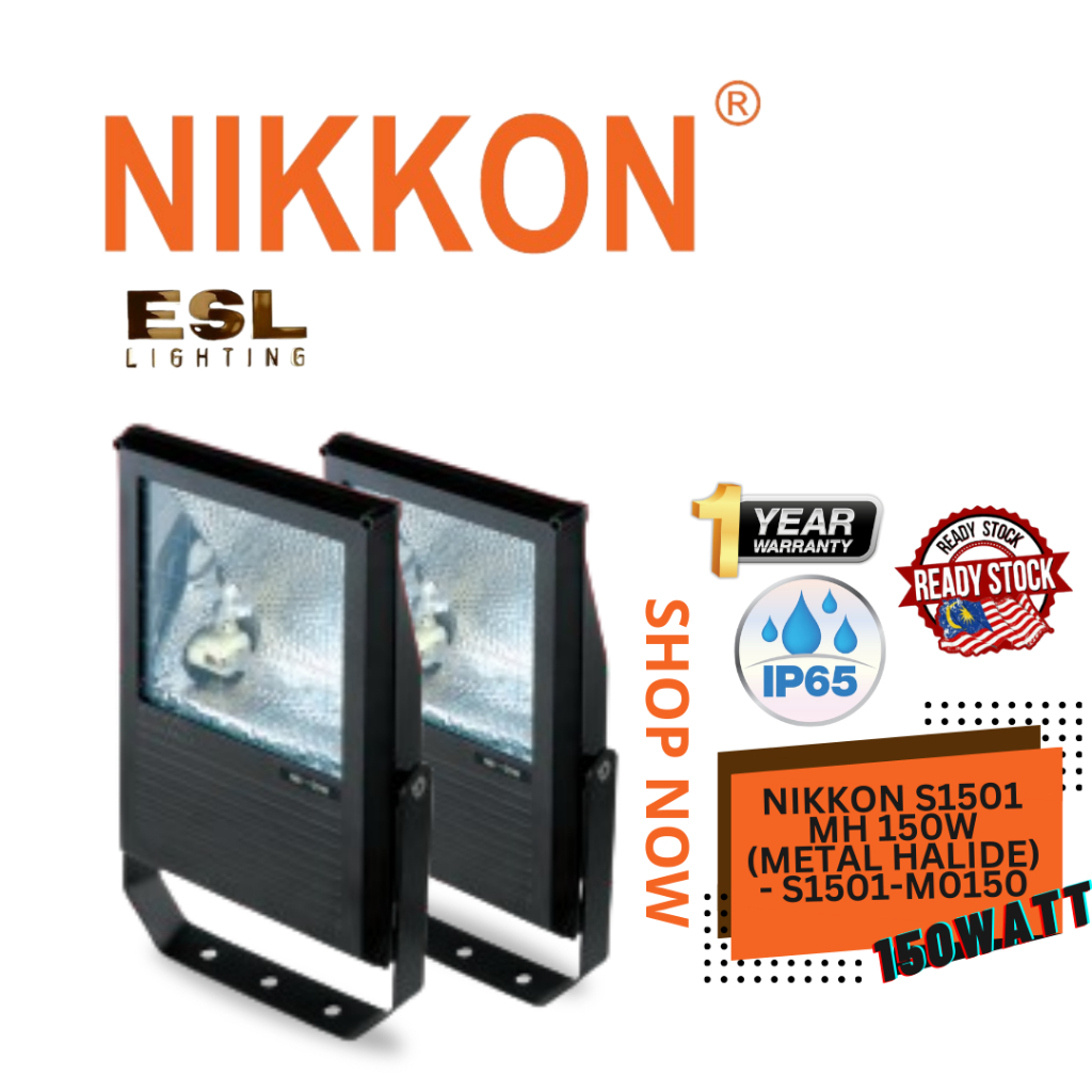 ESL LIGHTING NIKKON S1501 HPS 150W (High Pressure Sodium) - S1501-S0070 ...