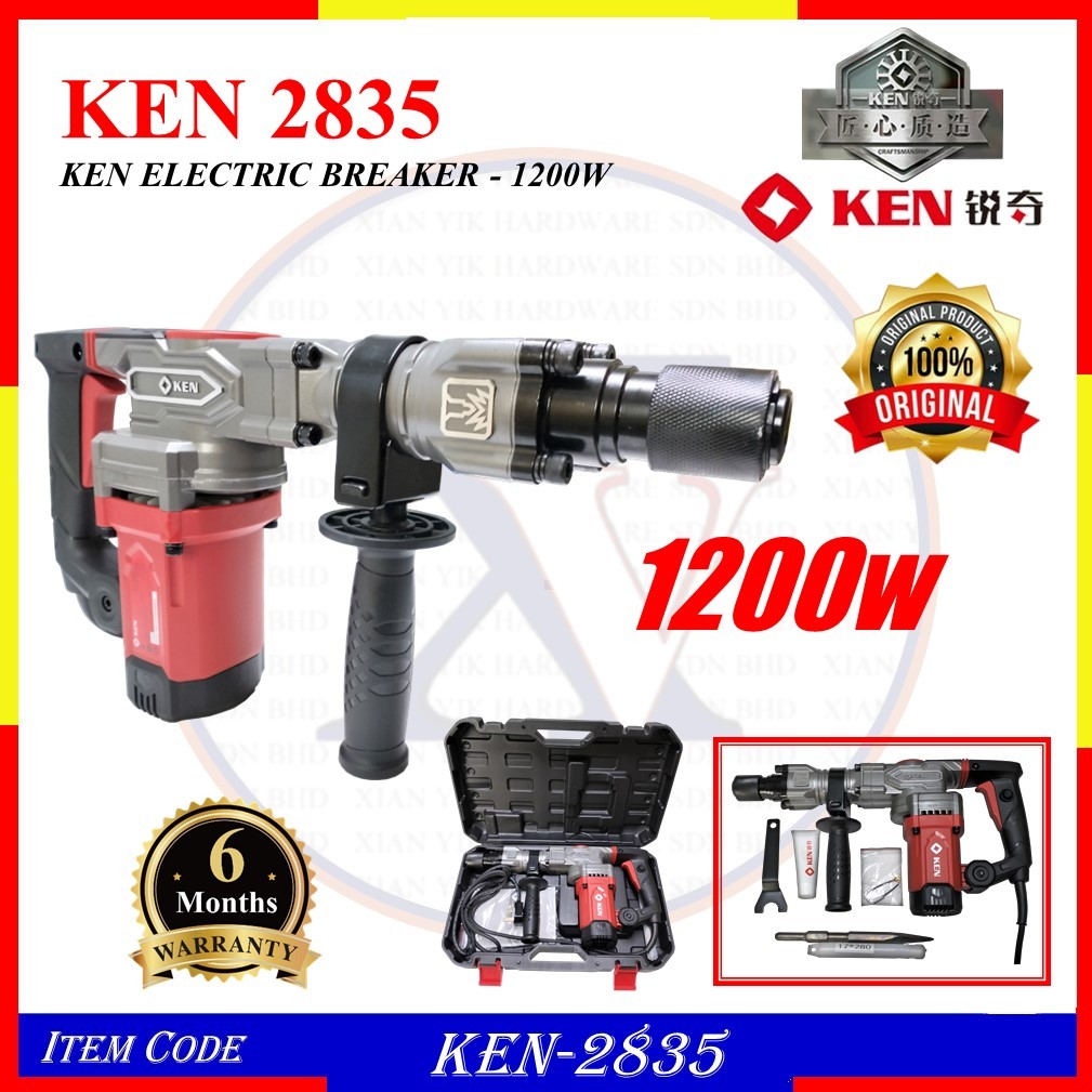 KEN 2835 KEN ELECTRIC BREAKER - 1200W 5.7kg 9J - KEN-2835 Demolition ...