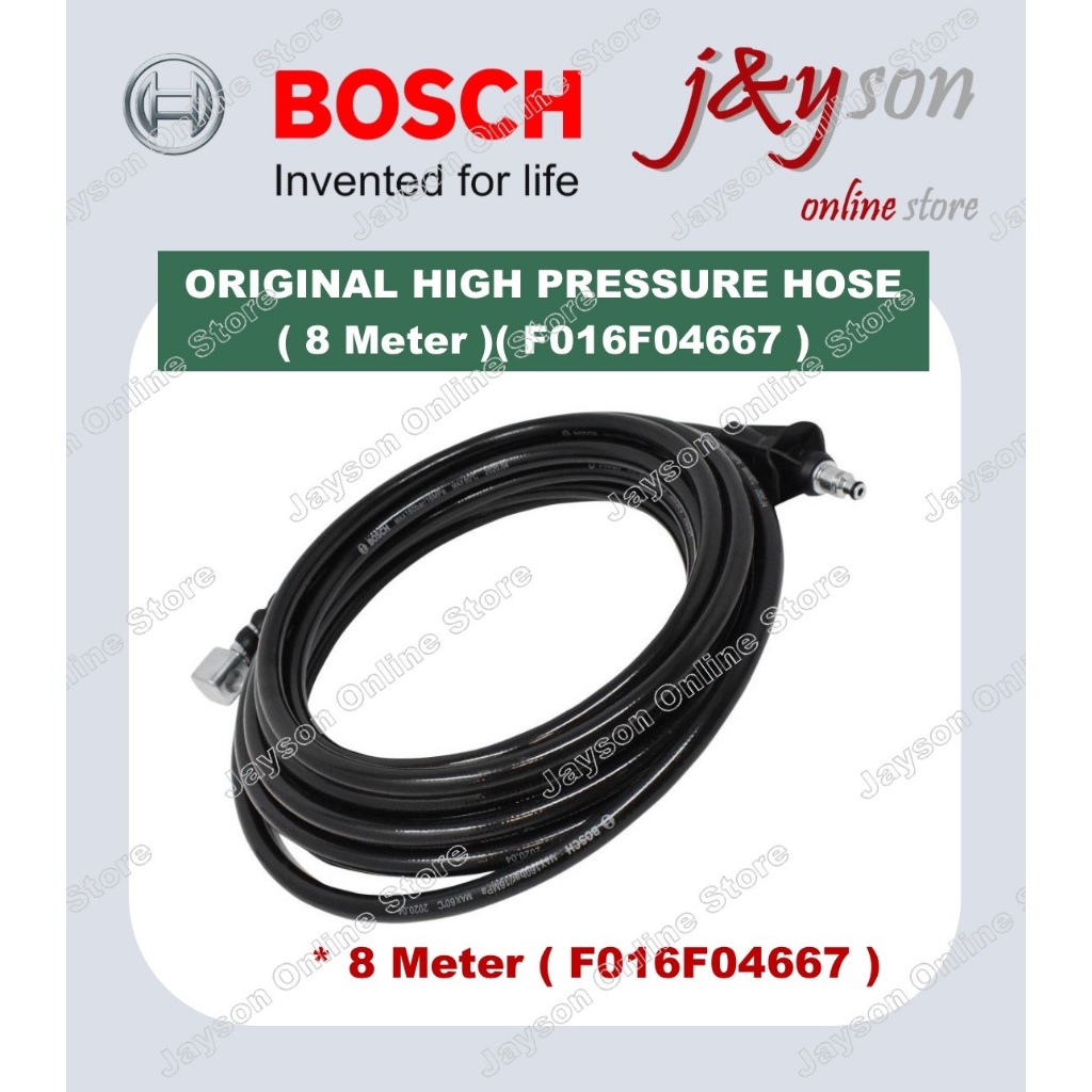 Bosch Original 8M High Pressure Hose ( For Advanced Aquatak 140 / 150 ...