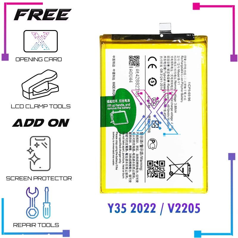 Battery Bateri B-Y1 For VIVO Y35 2022 V2205 (mAh) | Shopee Malaysia