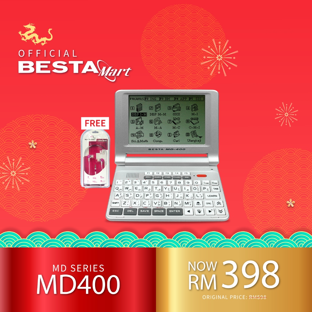Besta electronic dictionary MD400 / Besta Kamus Elektronik MD400 [FREE ...