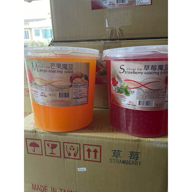 Mango boba ball & strawberry Boba Coating Magic Ball 3.2kg boba popping ...