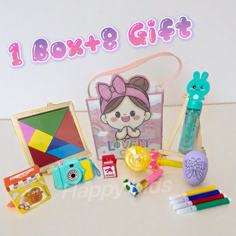 Kids Birthday Party Packs Gift Pack Girl Goodie Bag Gift Set Door Gift ...