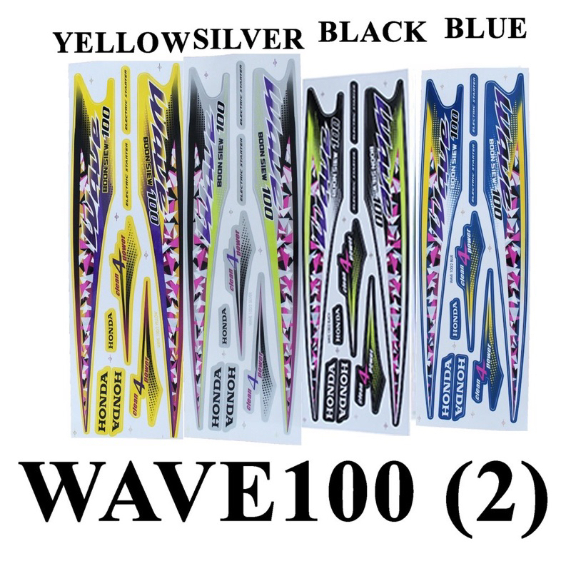 HONDA WAVE100 W100 WAVE 100 BODY COVER SET 2 STRIPE (2ND) BODY COVERSET ...