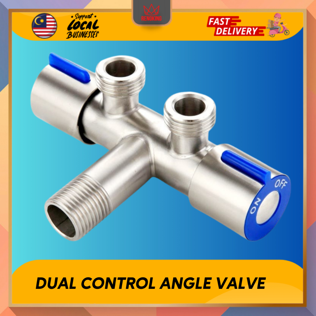 [New Style] Dual Control SUS 304 Stainless Steel Water Angle Valve ...