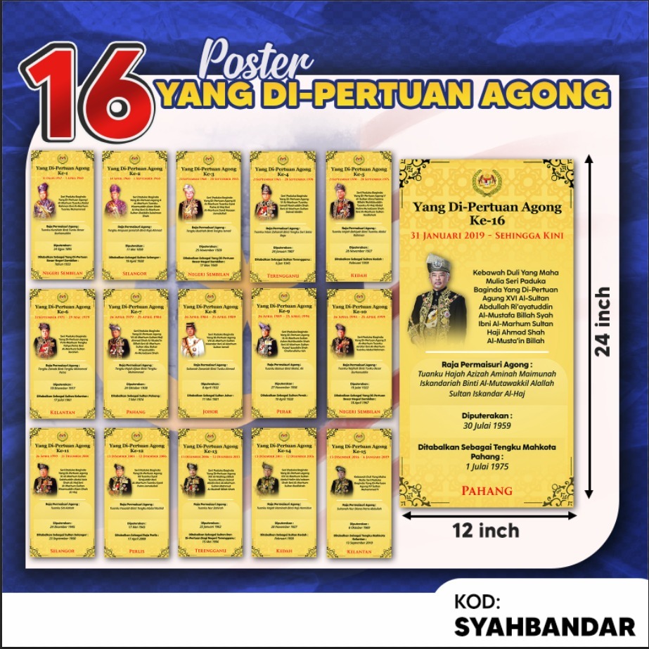 Set Poster Yang Dipertuan Agong Malaysia (YDPA) 16pcs | Shopee Malaysia
