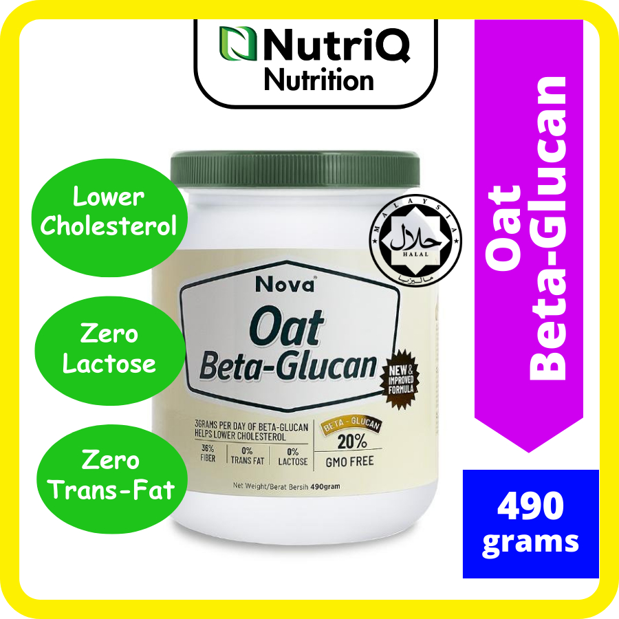 Nova Oat Beta Glucan HALAL Lower Cholesterol (490gram) Grain Bran ...