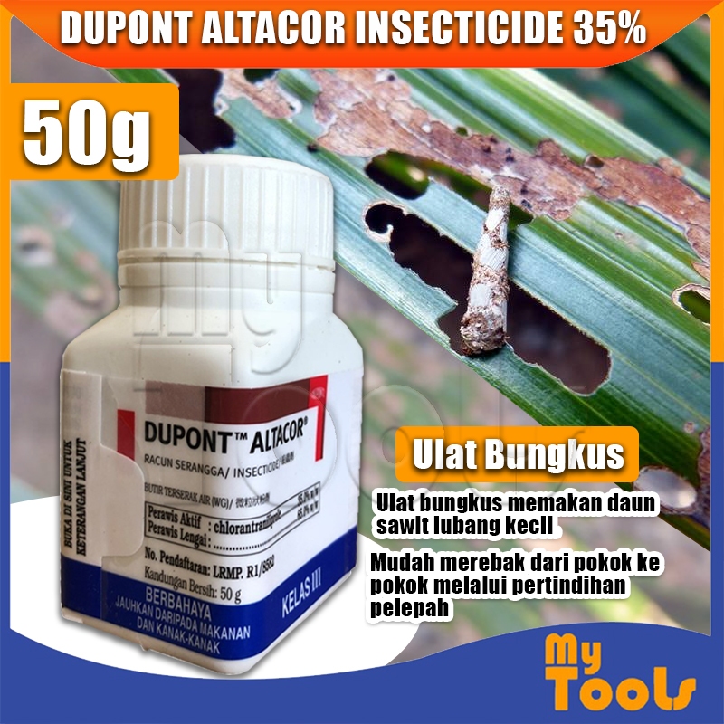 Dupont Altacor Insecticide 35% Class 3 Pest Control (50g) | Shopee Malaysia
