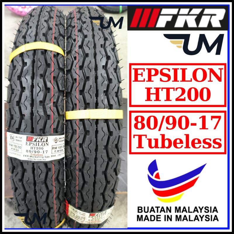 dunlop tyre - Prices and Promotions - May 2026 | Shopee Malaysia