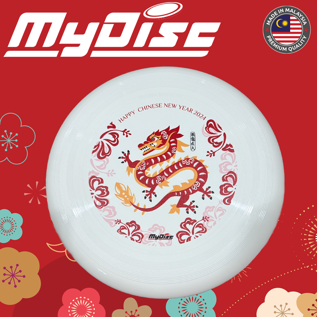 Official 175g MyDisc X1 Ultimate Frisbee Tournament Disc – Chinese New ...