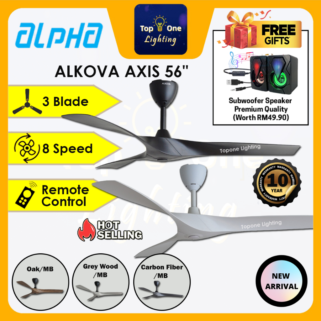 Alpha Alkova AXIS Ceiling Fan 56 DC Motor 3 blade with remote designer ...