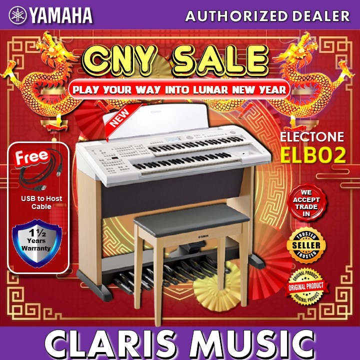 YAMAHA ELB02 STAGEA ELECTONE-NEW UNIT! (MODEL: ELB-02 / ELB 02 / elb02/ ELB) | Shopee Malaysia