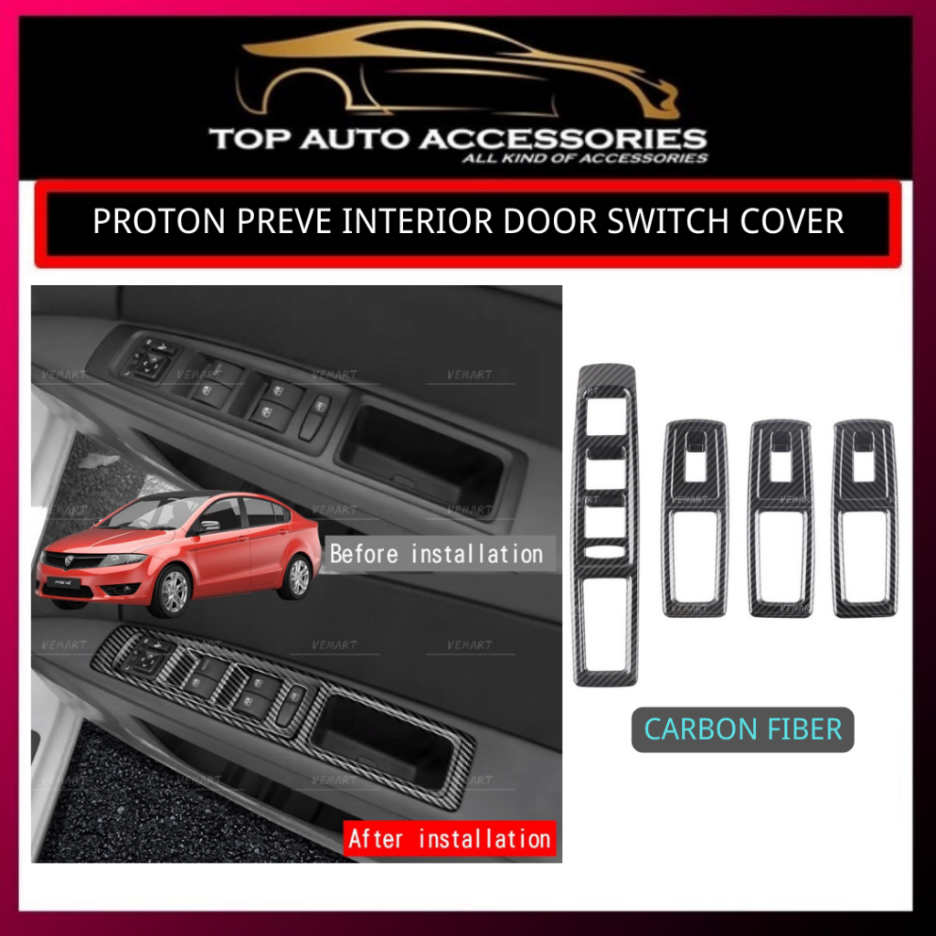 PROTON PREVE INTERIOR DOOR SWITCH COVER / CARBON FIBER LOOK | Shopee ...