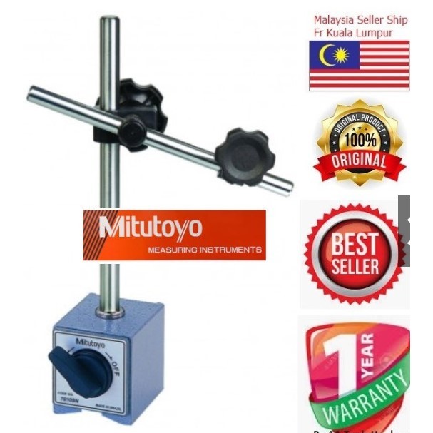 Mitutoyo 7010S-10 / 7011S-10 Magnetic Stand | Shopee Malaysia