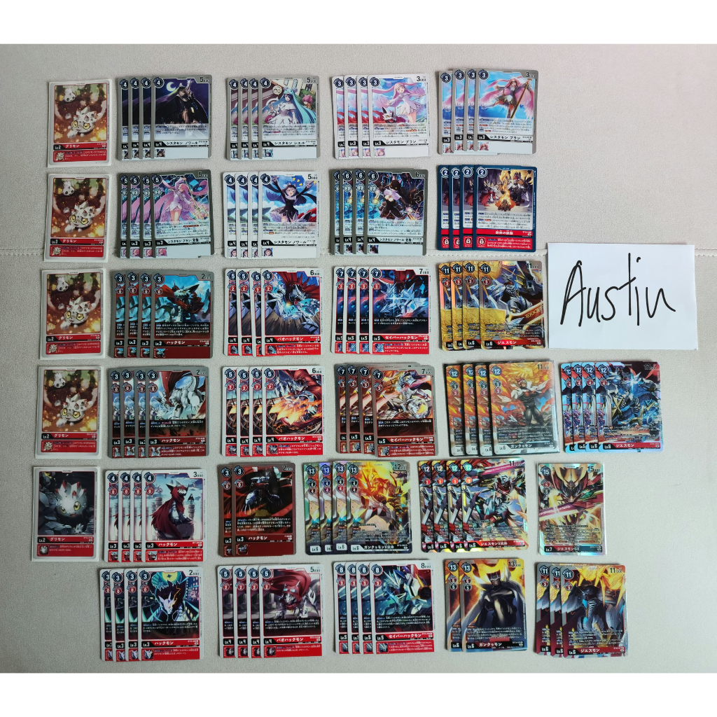 Digimon Tcg Jessmon GX (SET) | Shopee Malaysia
