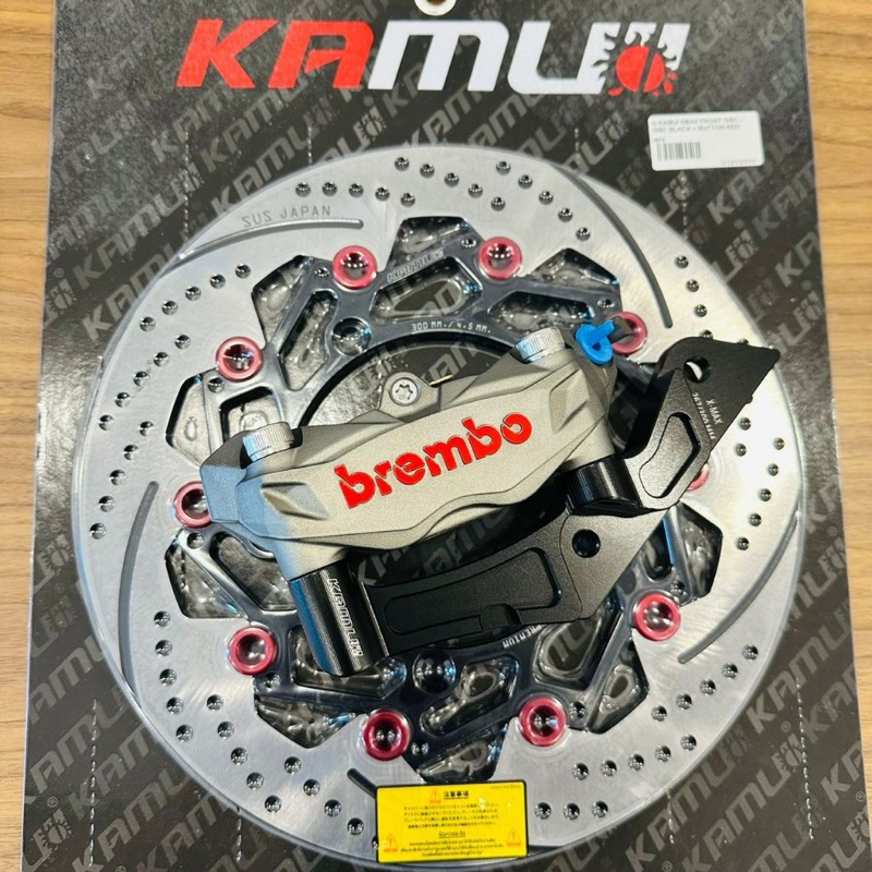 XMAX V1 V2 Original Brembo M3 K5 K50 RED LOGO Front Siap KAMUI DISC ...