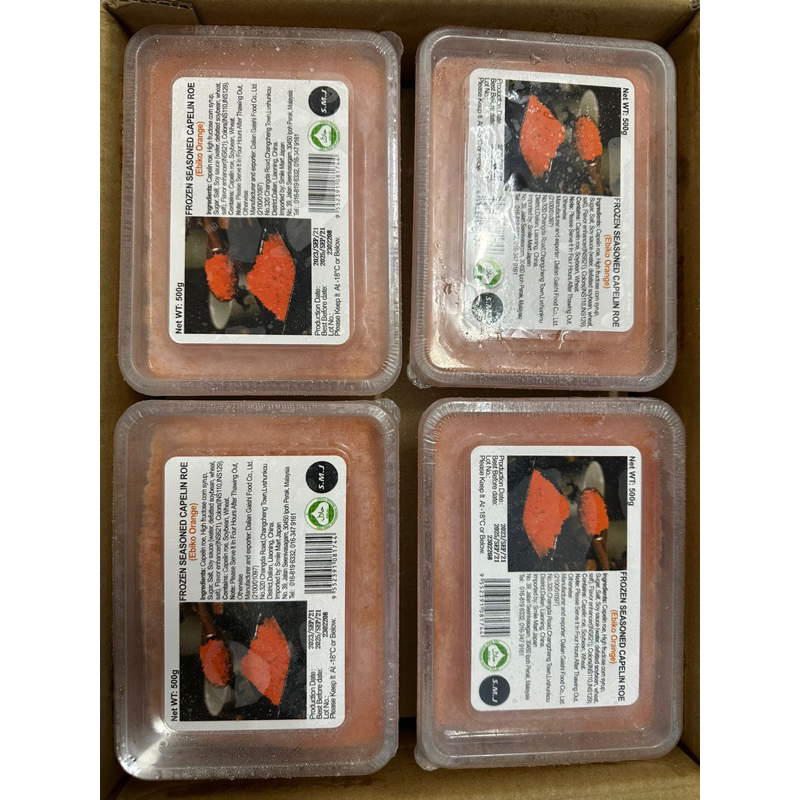 Ebiko Orange 500g halal | Shopee Malaysia
