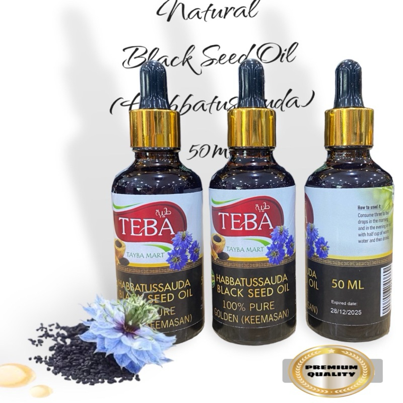 50ml Minyak Habbatussauda Teba Al Madina Ethiopia.Habshy Black Seed Oil ...