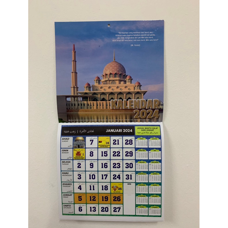 KALENDAR ISLAM 2024 ! | Shopee Malaysia