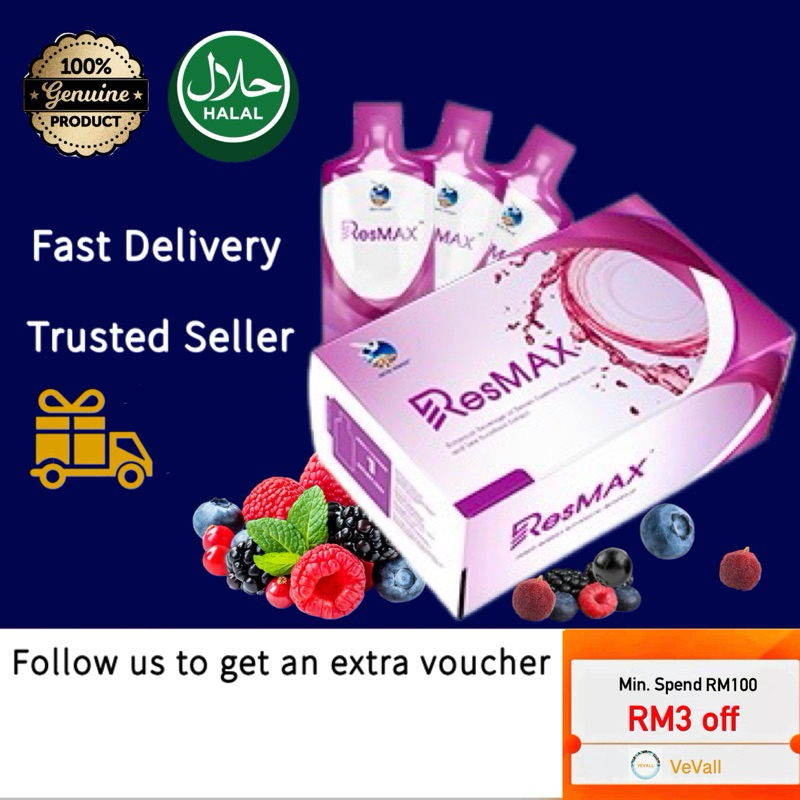 New Image ResMAX Antioxidant Protection 30sachets/Box | Shopee Malaysia