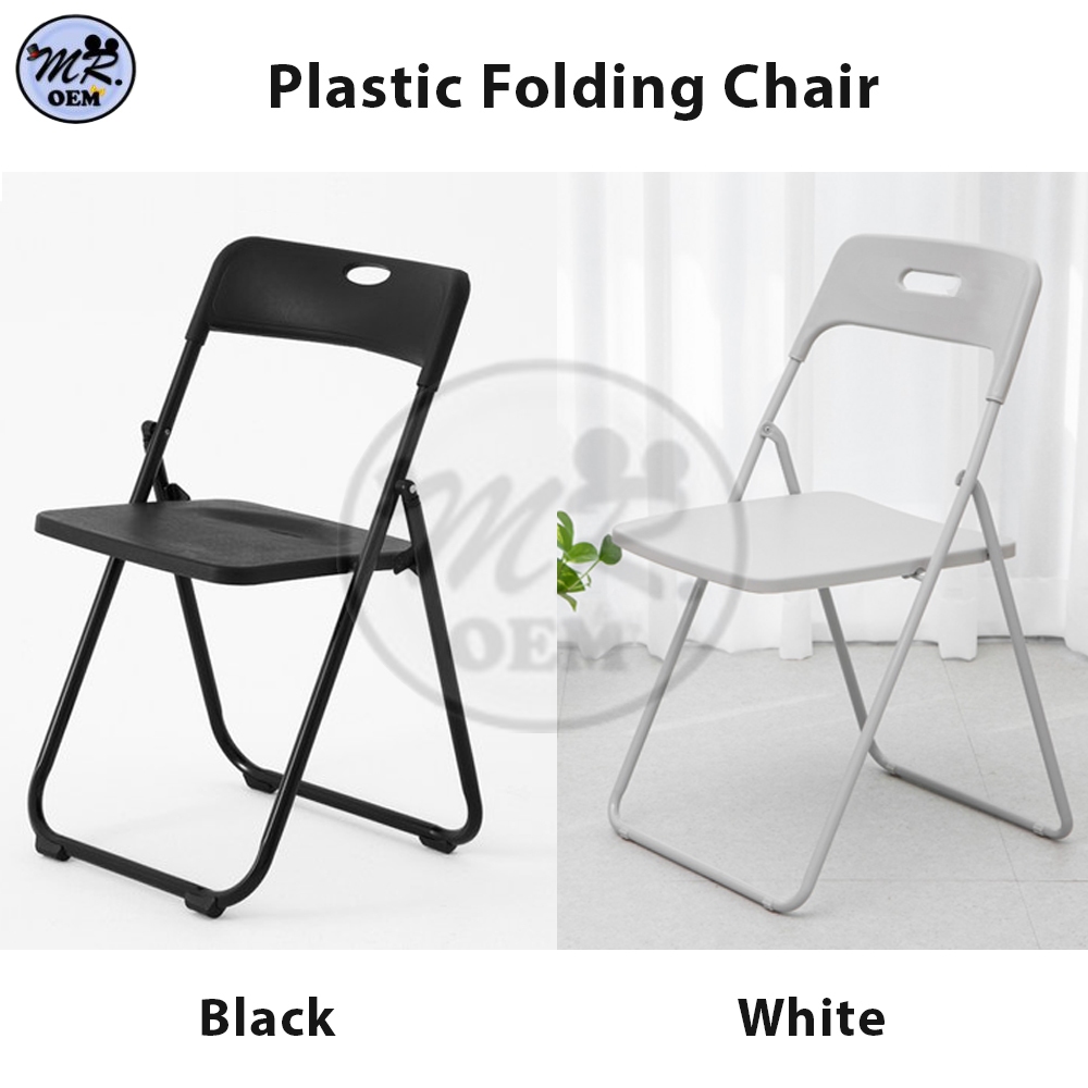 MR OEM Portable Folding Chair Banquet Meeting Home Living Office Party ...