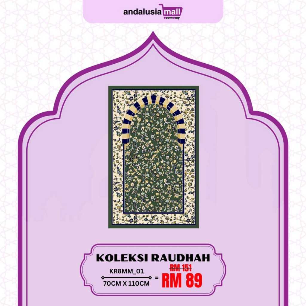 KOLEKSI RAUDHAH 8mm - Sejadah Raudhah Andalusia Original Madinah ...