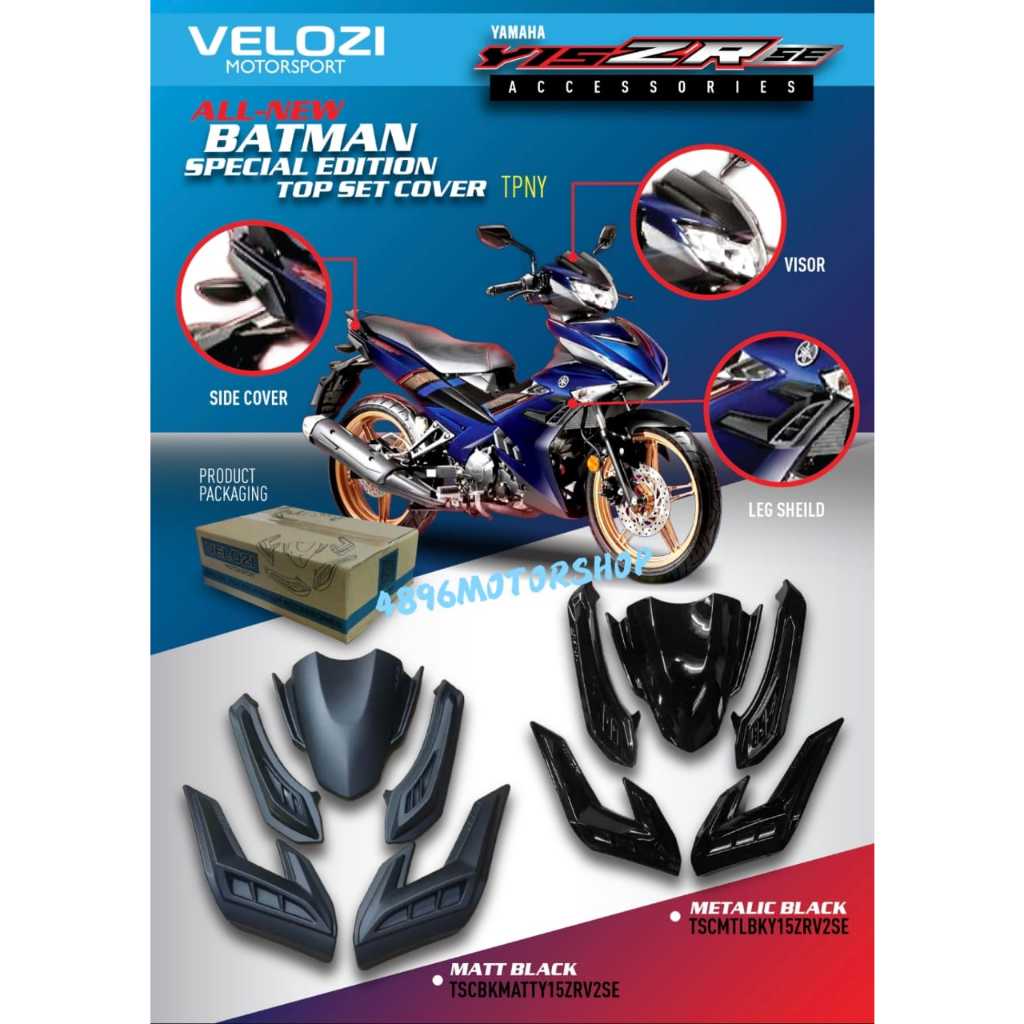 VELOZI SPECIAL EDITION BATMAN VISOR TOP SET COVER YAMAHA Y15ZR Y15 V2 ...