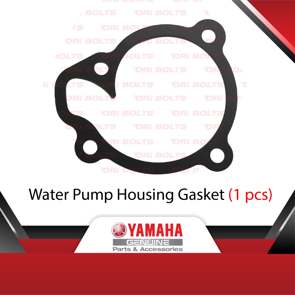 2DP-E2428-00 Yamaha Original Y16ZR Y16 V1 R15 R15M MT15 NVX V1 Nmax V1 ...