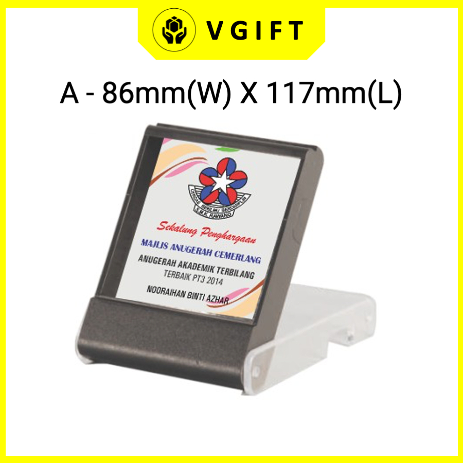Plastic Box Plaque + LABEL + LOGO ( HADIAH SUKAN DAN HADIAH ANUGERAH ...