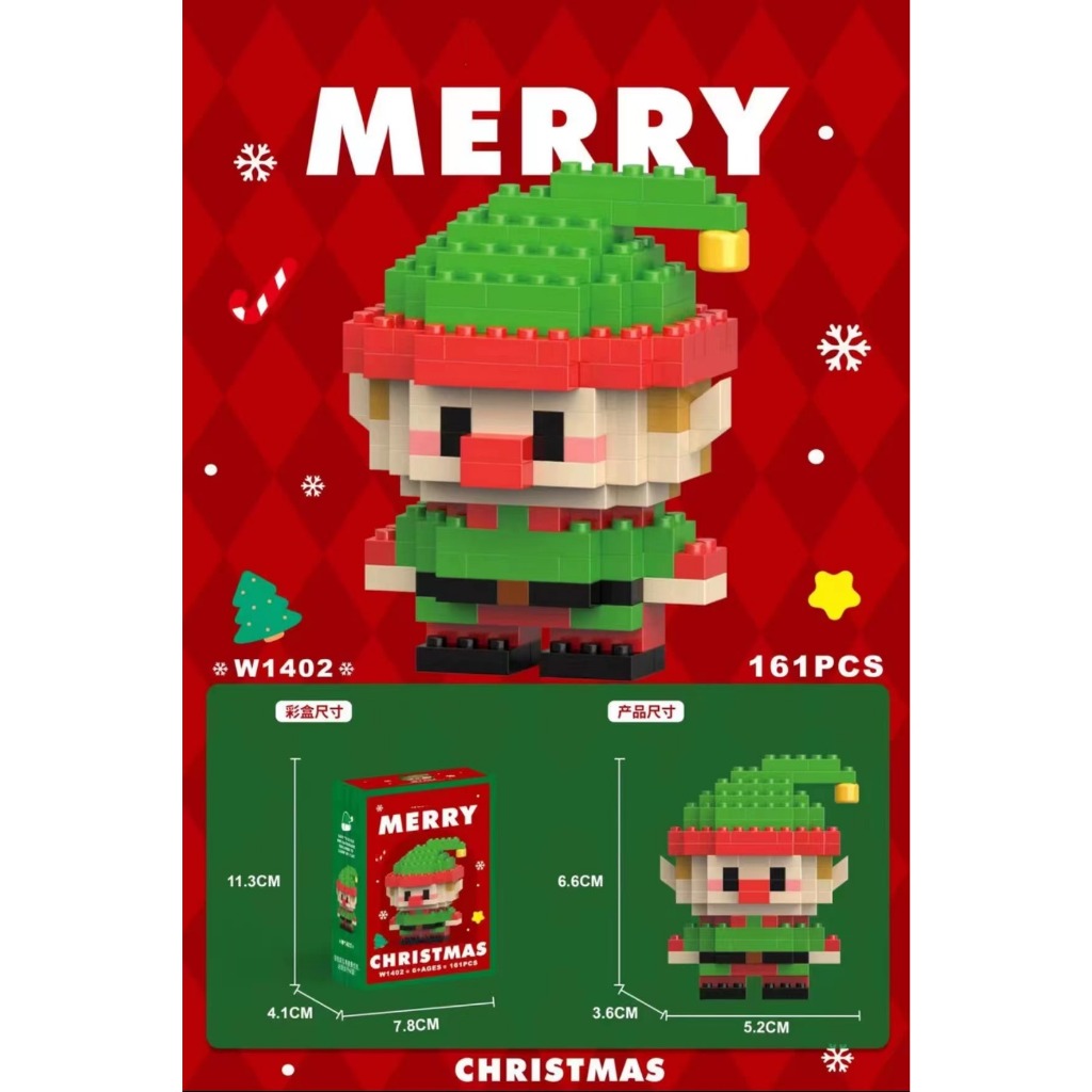 20 design cartoon brick 40 design cartoon Bricks nano Block Cute toys ...