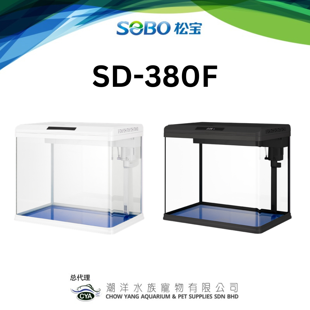 Aquarium SOBO akuarium SD-SERIES SD-380F SD-480F SD-580F comes with water pump and filtration ...
