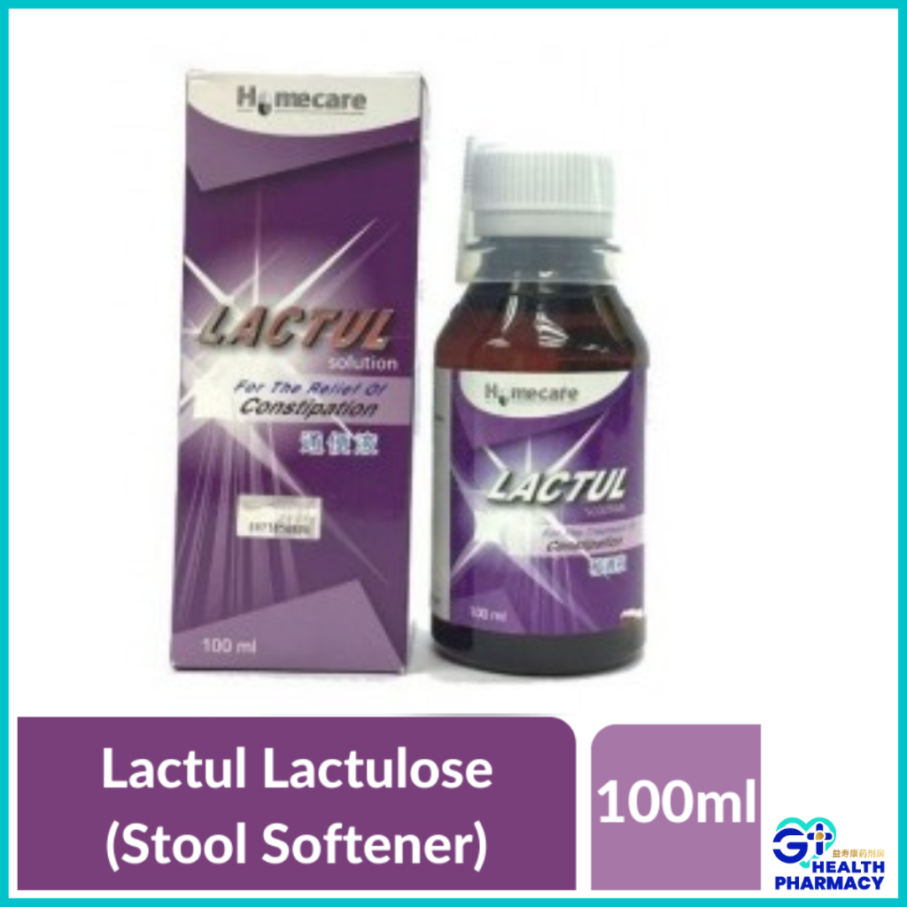 Homecare Lactul 100ml / 500mL- LACTULOSE Treatment of Constipation 便秘 ...