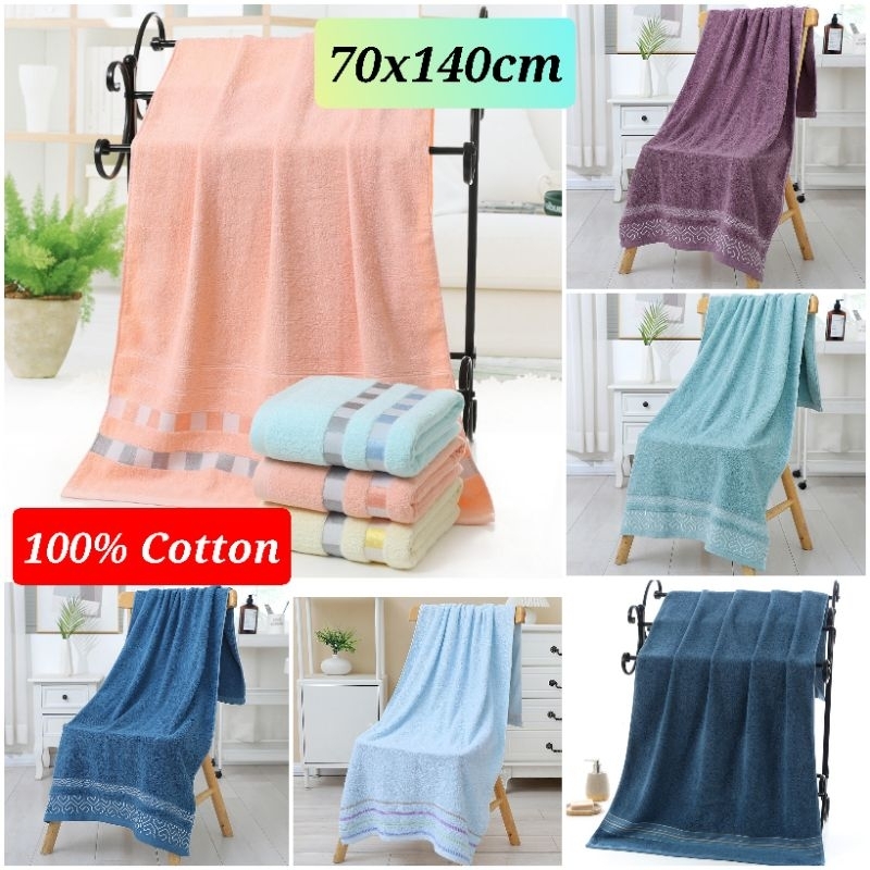 🇲🇾Ready Stock 70x140cm Bath Towel 100% Cotton Towels Tuala Mandi Dewasa ...