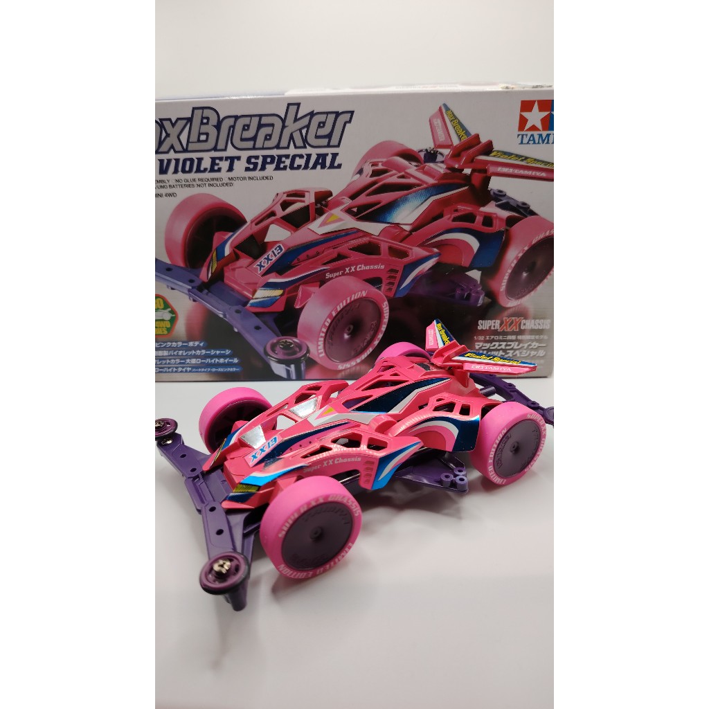 (Assembled) Tamiya 92261 Max Breaker XX-13 Violet Special Mini 4WD Aero ...