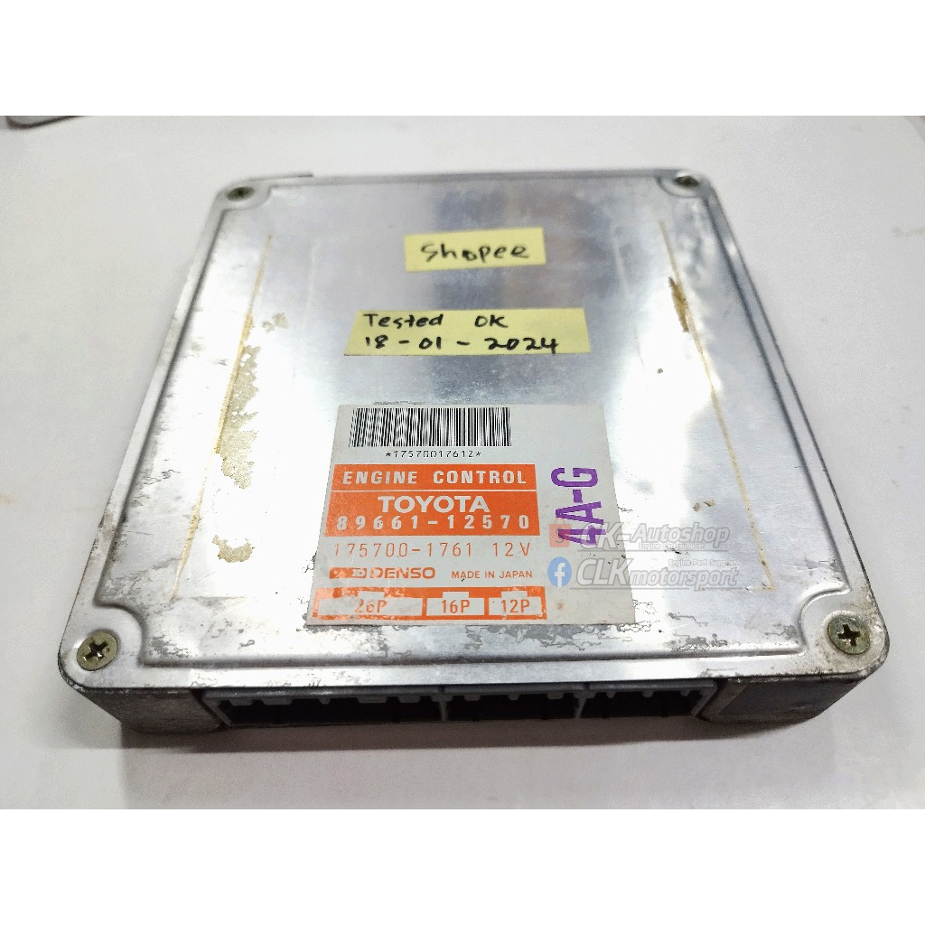 Toyota AE92 140HP 4AGE red top non T-VIS 89661-12570 ECU / Engine Control Unit / Computer for ...