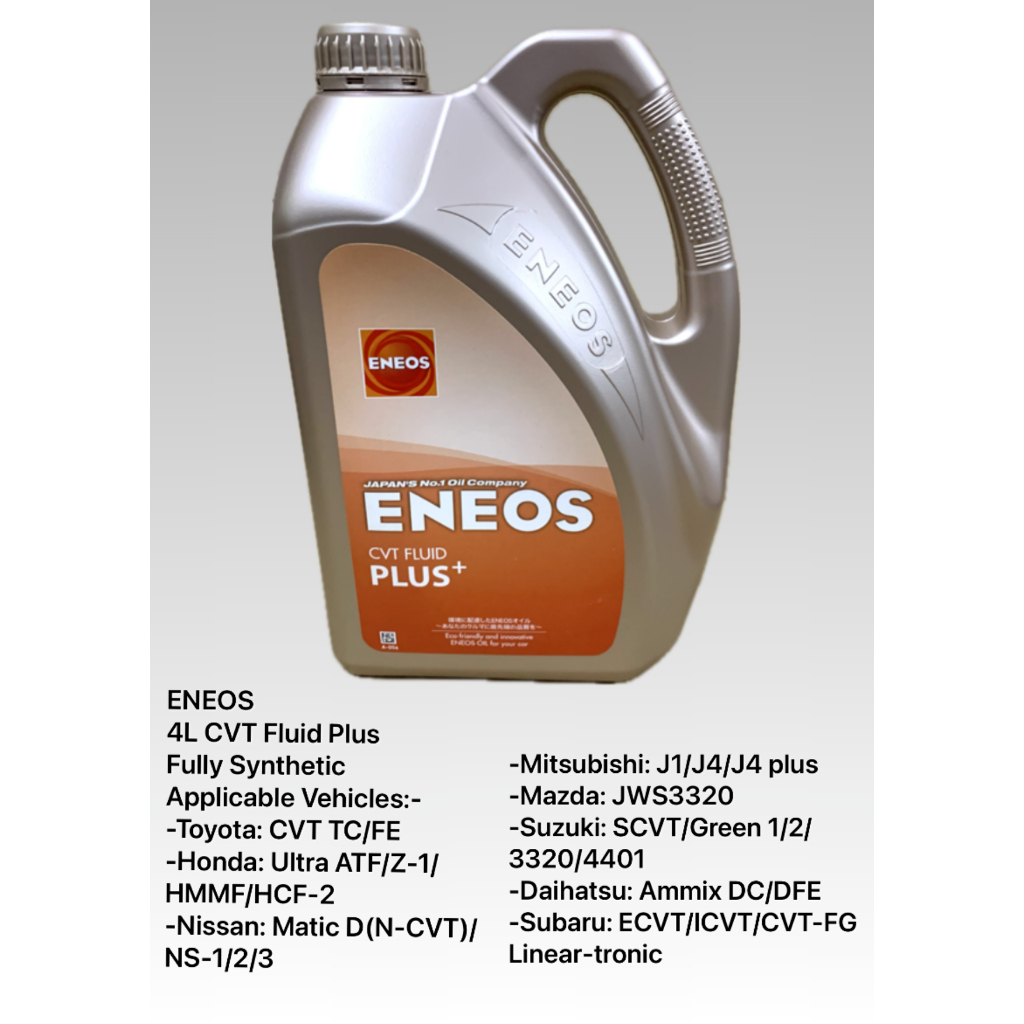 ENEOS CVT FLUID PLUS+ 4 LITER FULLY SYNTHETIC. 4L ATF CVT MADE IN ...