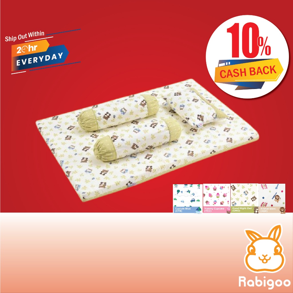 [CASHBACK 10%] Babylove Premium 4 In 1 Mattress Set (tilam set/tilam ...