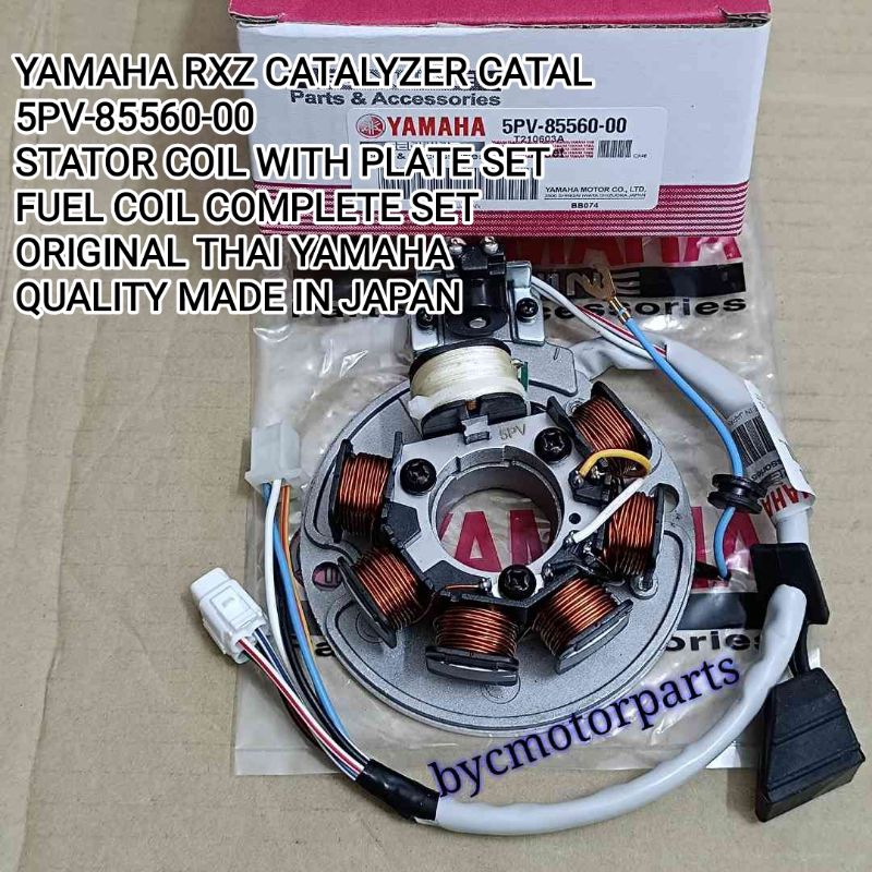 YAMAHA RXZ CATALYZER CATAL 5PV-85560-00 STATOR COIL WITH PLATE SET FUEL ...