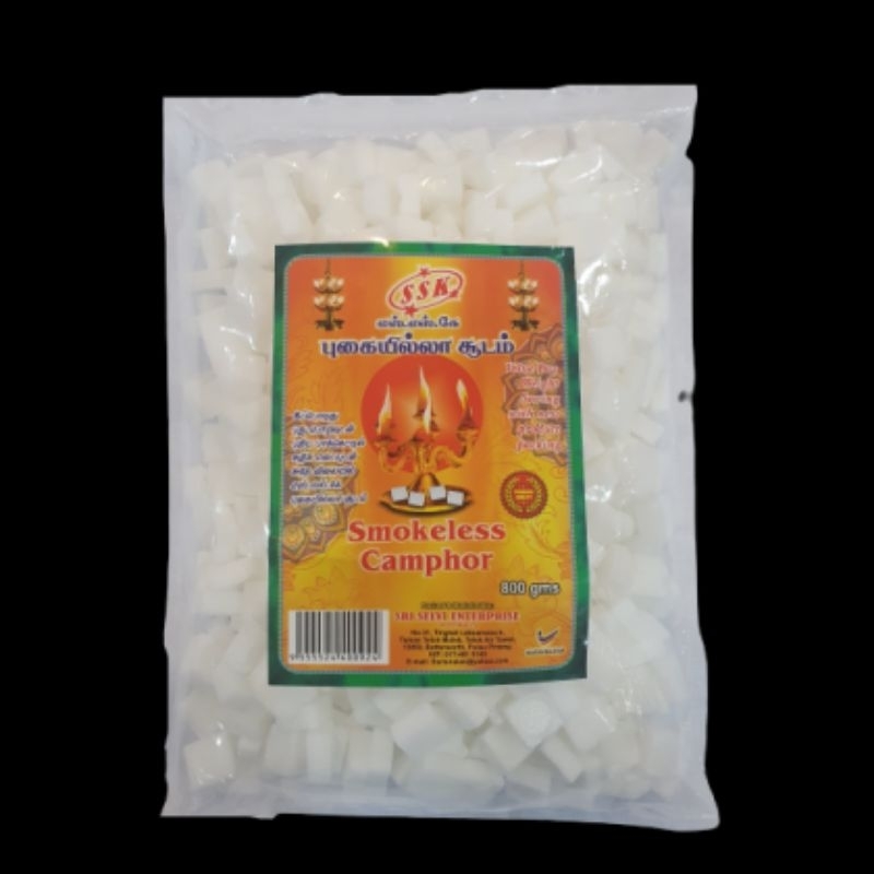 SMOKELESS SUDAM PACKET 800g | Shopee Malaysia