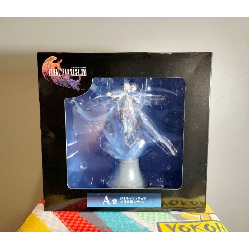 Original Figure Final Fantasy Kuji FF XVI 16 Square Enix Summoner Shiva ...