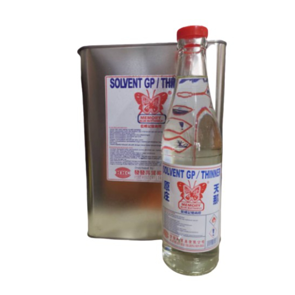 Butterfly Solvent GP Thinner (天那水) | Shopee Malaysia