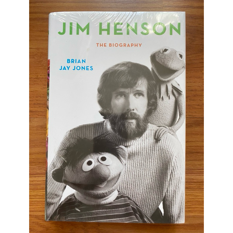(Hardcover) Jim Henson: The Biography by Brian Jay Jones (Biography ...