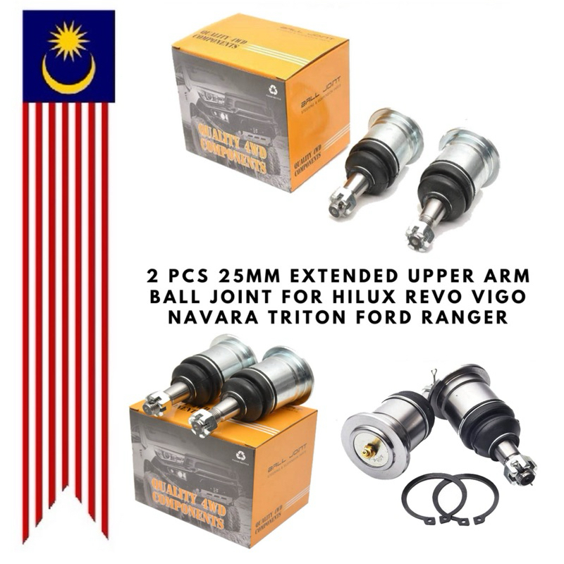 1 PCS 25MM Extended Upper Arm Ball Joint For Hilux Revo Vigo Navara ...