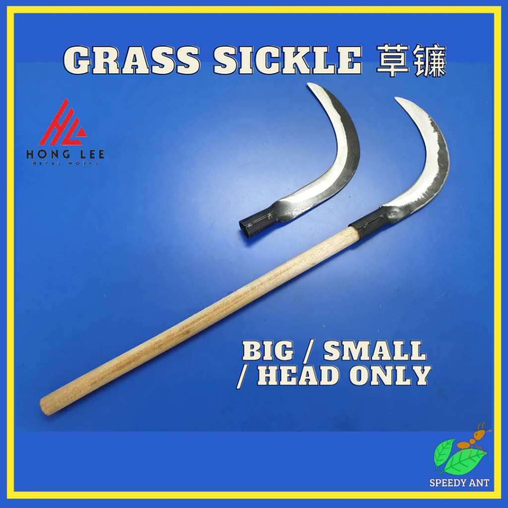 Hong Lee Grass Sickle with/without Wood Handle Sabit Rumput Batang Kayu 镰刀 草镰刀 Sabit Kebun ...