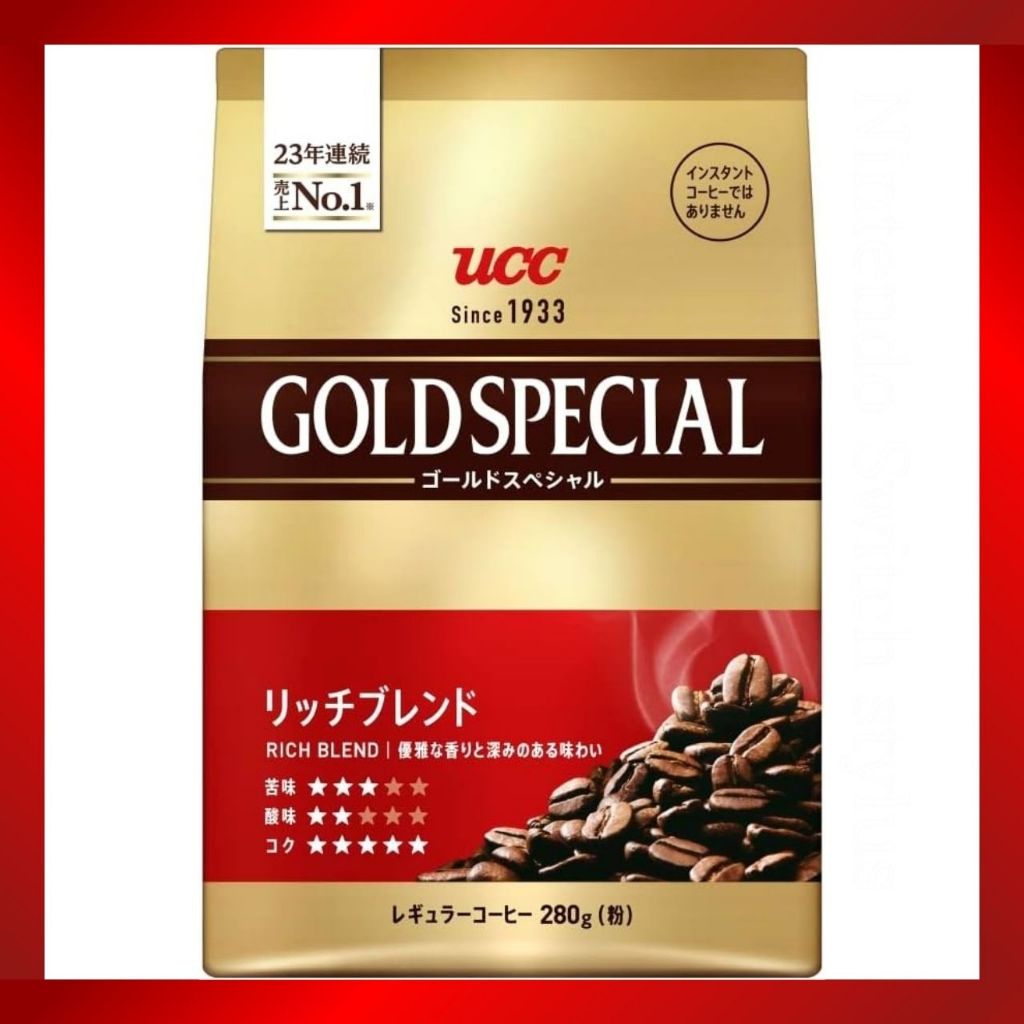 UCC Gold Special Rich Blend Coffee Special Ground Beans (Powder) 250g ...
