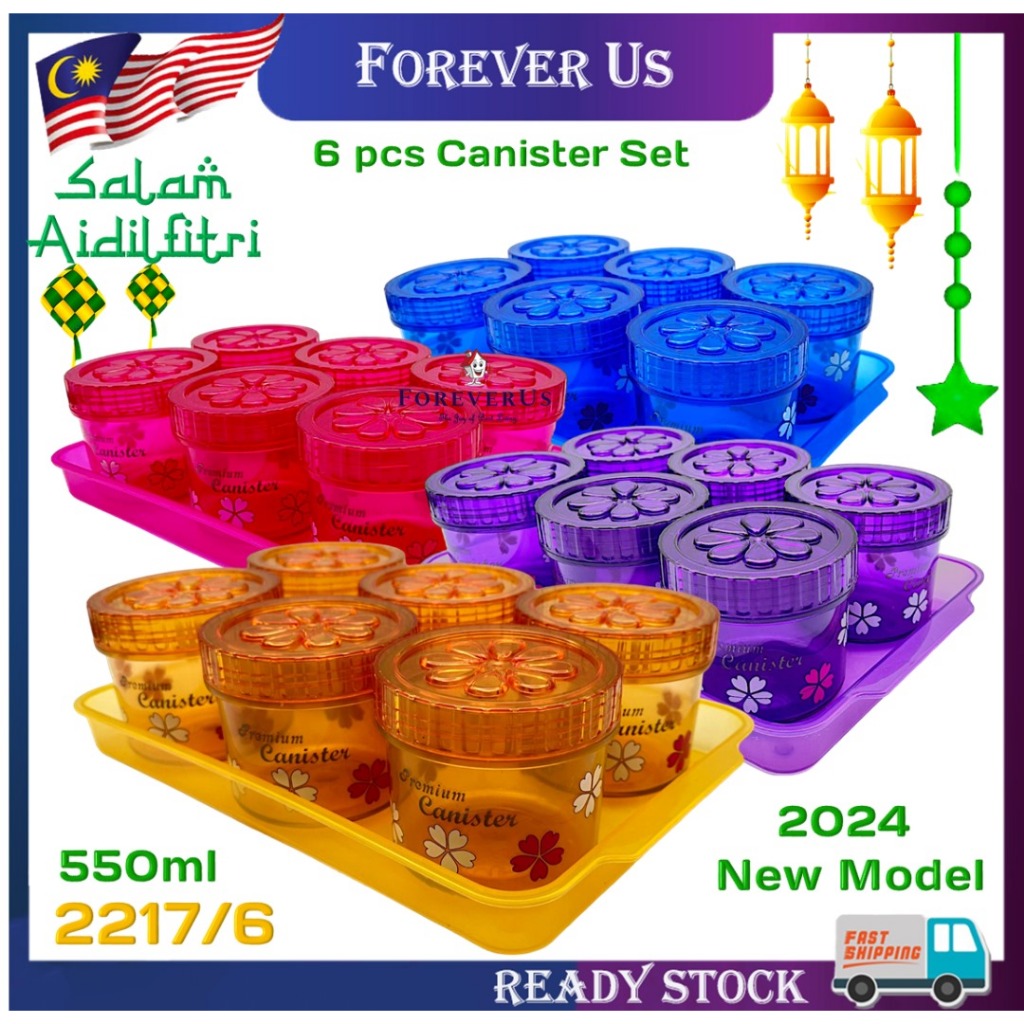 Bekas Kuih Raya Set / Cookies Container Set / Bekas Kuih Raya / Balang ...