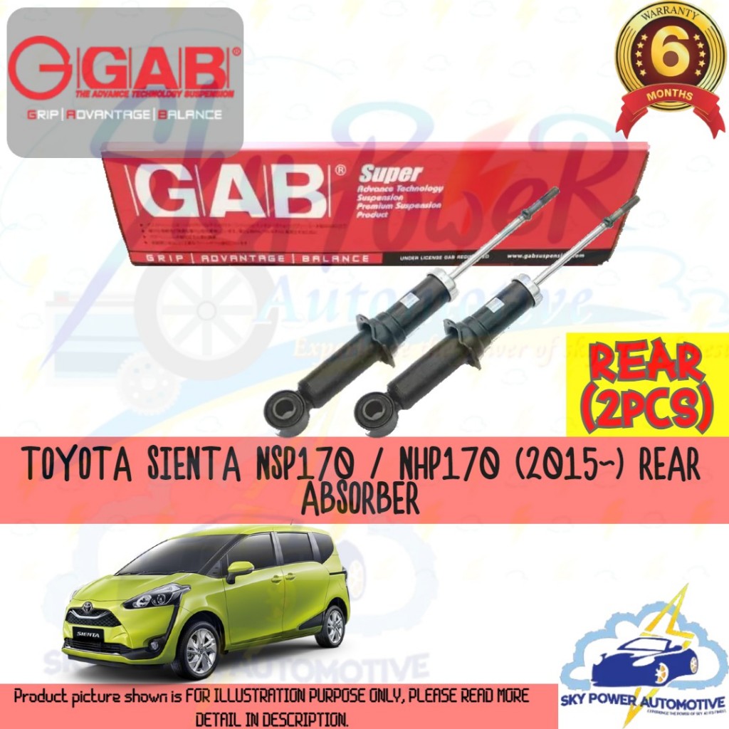 TOYOTA SIENTA NSP170 / NHP170 (2015~) GAB SUPER GAS SHOCK ABSORBER REAR ...