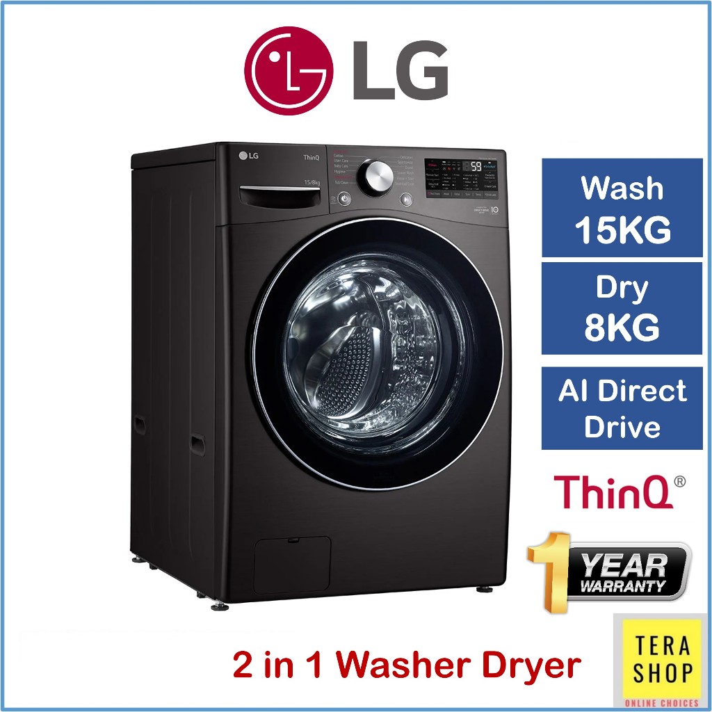 LG F2515RTGB 15KG / 8KG Front Load Washer Dryer Mesin Basuh 2 In 1 ...